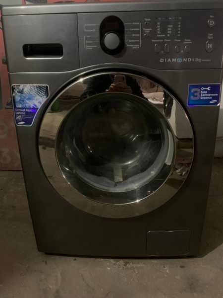 Samsung diamond 6kg kir moshina sotaman