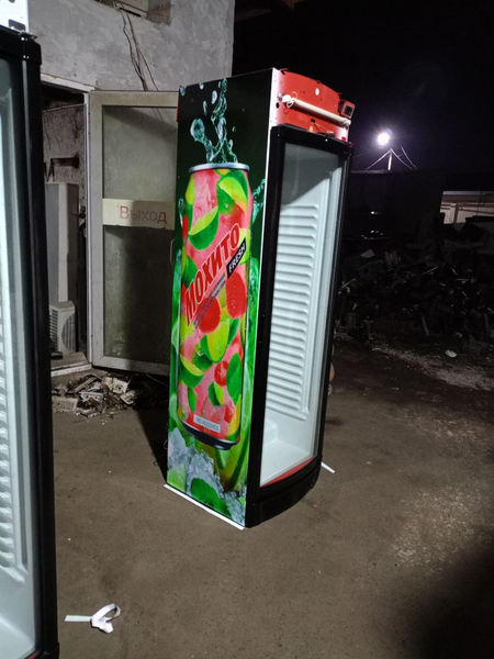 Xaladinlik suvga