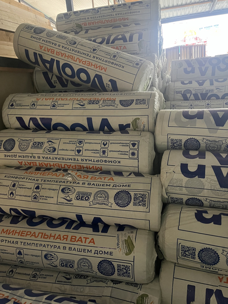 Ecover steklavata, minivata,woolan minivatalar ulgurji narxda.