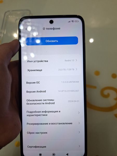 Редми 13 1 кун ишлатилган