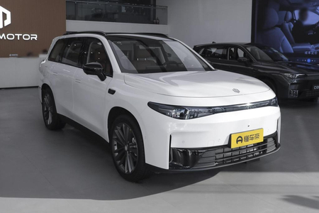 Leapmotor c16 hybrid 2024!