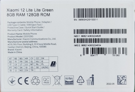 Mi 12 lite 5G 8/128GB sotiladi
