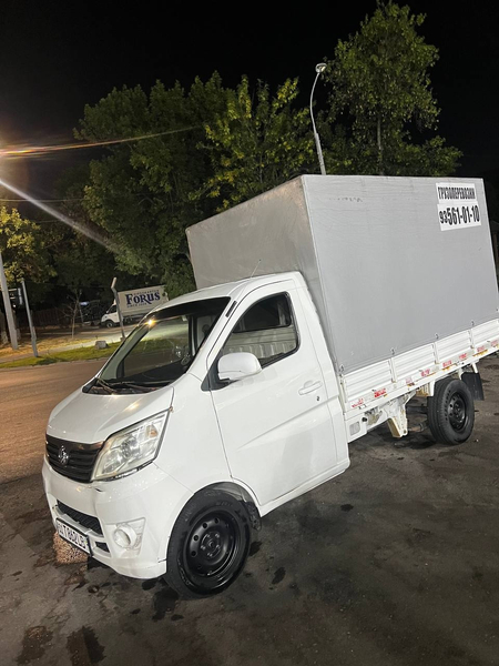Changan sotilad(98) 2015 yil 8200$