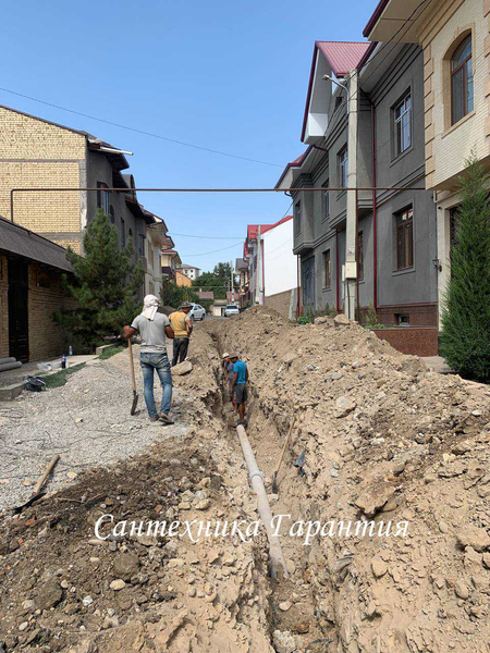 врезка демонтаж канализации проведем холодную воду труб
