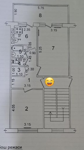 Юнусабад 15 квартал.  Продам Кв-2ком-4-5