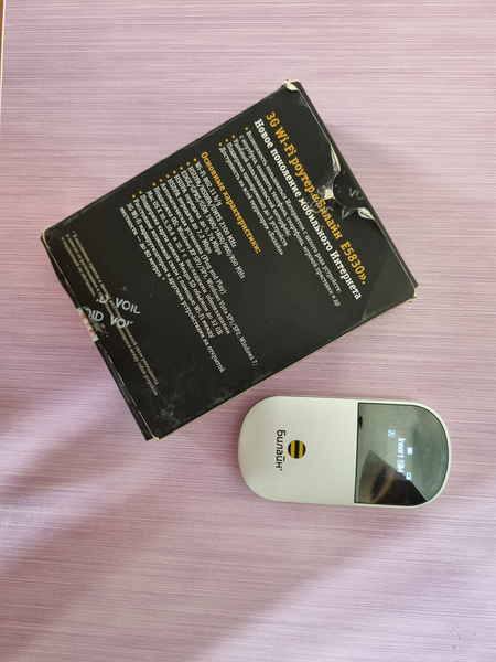 Карманный Wi-Fi роутер + модем 3G все сети