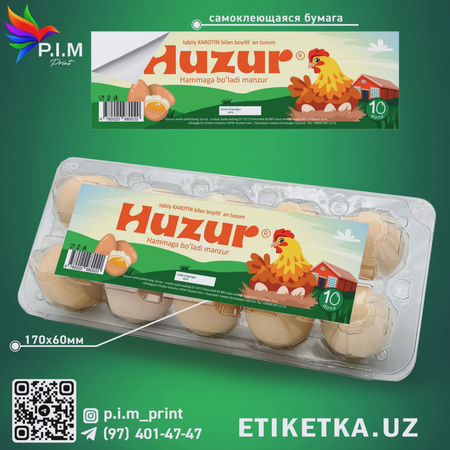 Etiketka naklenka stiker va dizayn xizmatlari