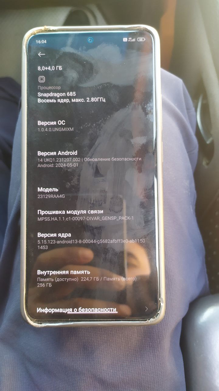 Redmi note 13 karobka bor