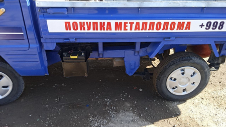 Металлом метал металлалом металом metallom