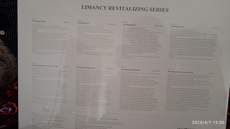 Продается омалаживающий набор LIMANCY оригенал