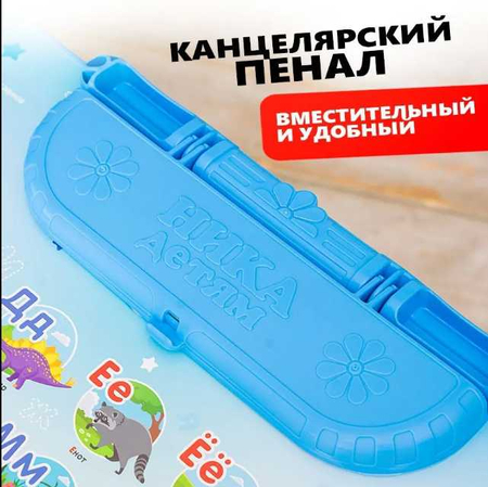 O'g'il bolalar va qizlar uchun bolalar stoli, bolala Детский столик