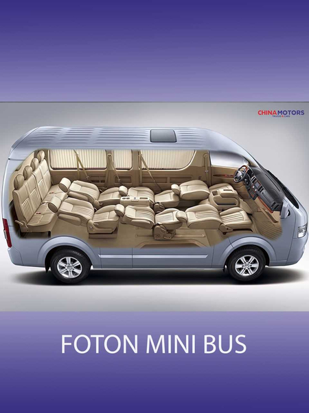Фатон 16 кишилик микро автобус