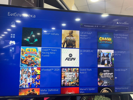PlayStation 4 Pro 1 ТБ
