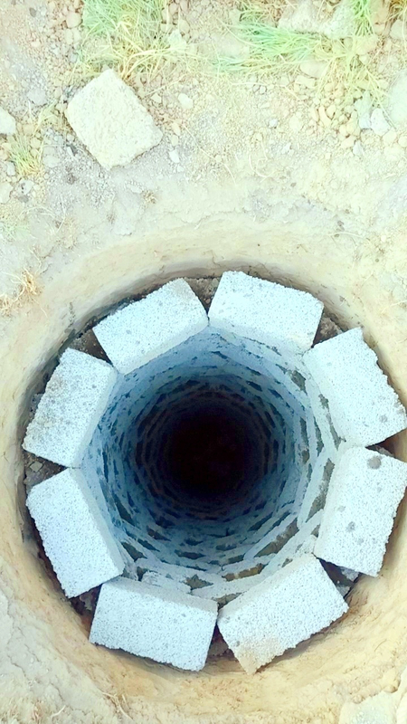 Urachi urachi oʻrachi