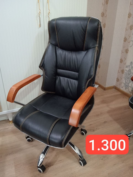 Офисная кресло N1