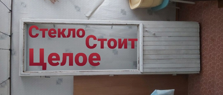 Продается Дверь с Кухни  на Балкон недорого.