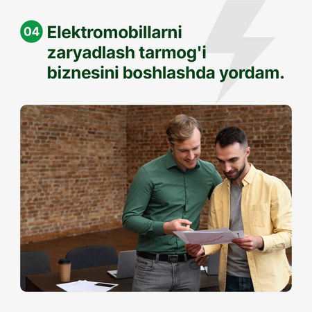 Зарядная станция на 60, 80, 120, 160, 200, 240 кВт с гарантией