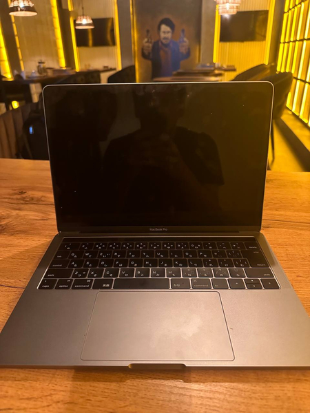 MacBook pro 2016   1tb
