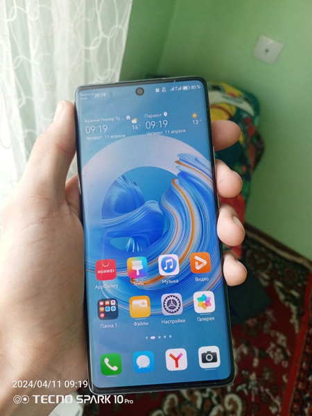 Huawei Nova 10 8/128 Yangiday