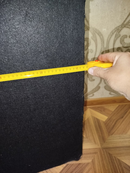 Сабвуфер  в авто