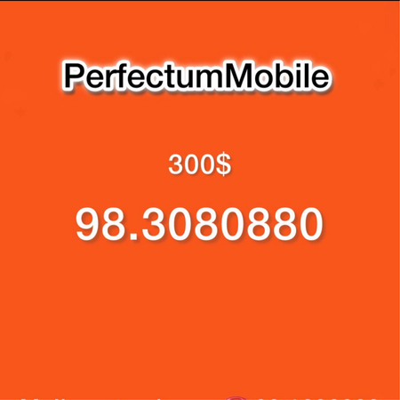 Perfectum nomerla sotiladi