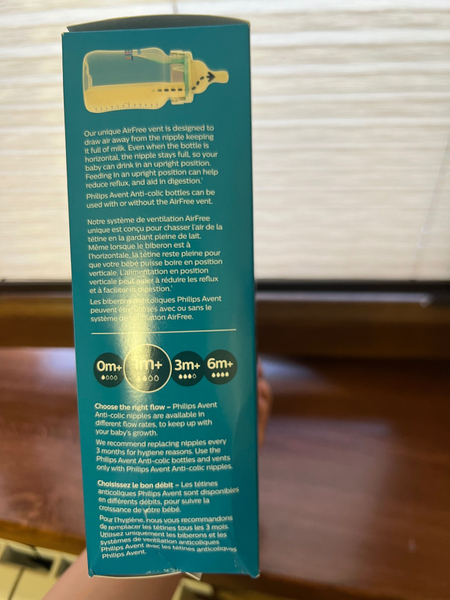 Avent бутылочка, Авент бутылочка антиколиковая, Natural 9 oz 260ml