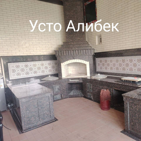 Барбекю летный кухни