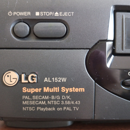 Видеомагнитофон LG