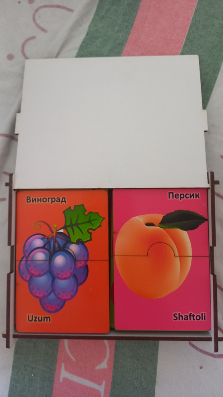 Развивающие игрушки
