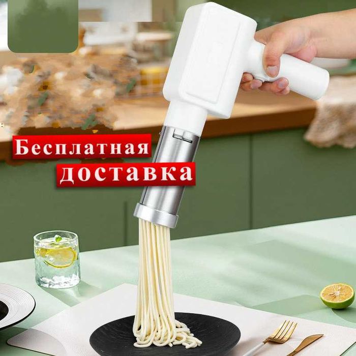 машина для макаронных изделий, нержавеющей стали, быстрая и удобная