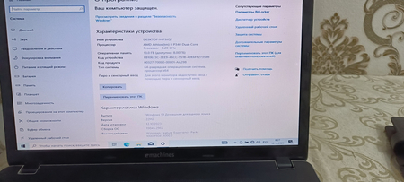 Ноутбук холати йахши