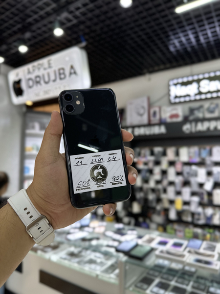 IPhone 11 naqt va bo’lib to’lash evaziga