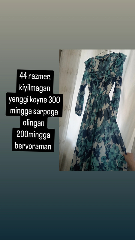 Bir marta kiyilgan, yenggi ko\\\'ylaklar. Arzon narxda bervoraman.