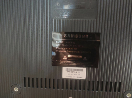 Телевизор SAMSUNG Smart 4K
