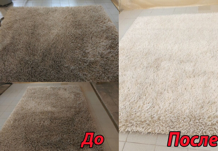 Стирка ковров /gilam yuvish fabrikasi