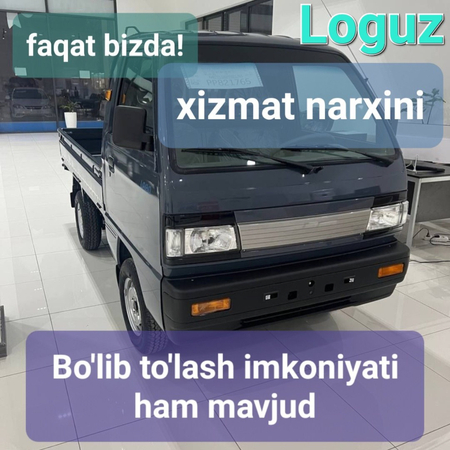 Yuk tadhish Uy ko’chirish Yetkazib berish O’zbekiston bo’ylab