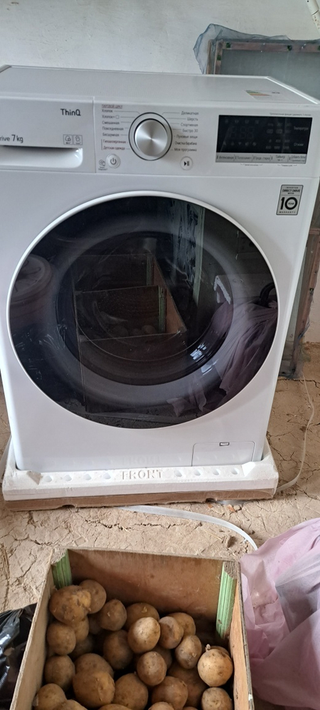 GLG 7kg yangi ishlatilmagan