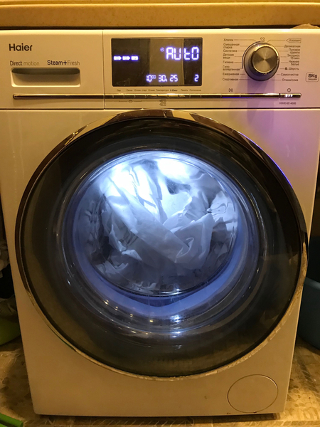 Kiryuvish moshina ustasi Electrolux