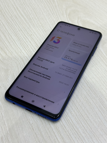 Poco x3 pro 256/8 srochno sotiladi