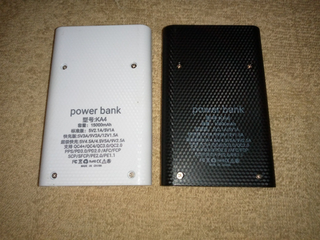 Power Bank,разборный.