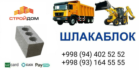 Isuzu xizmati 24/7