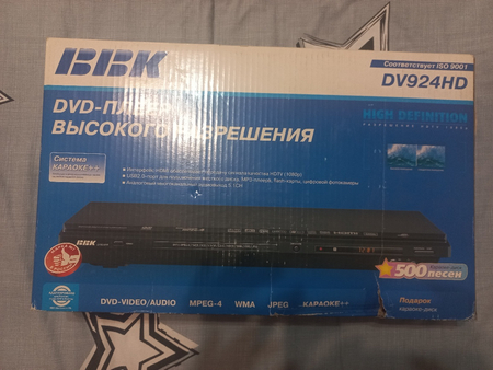 Продам Двд плеер. В хорошем состоянии.