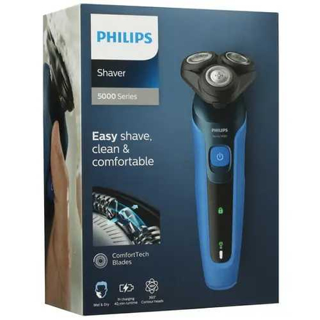 Бритва Philips S5444 с первых рук + гарантия 1 год и доставка на дом.