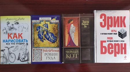 Продаются книги, цена договорная