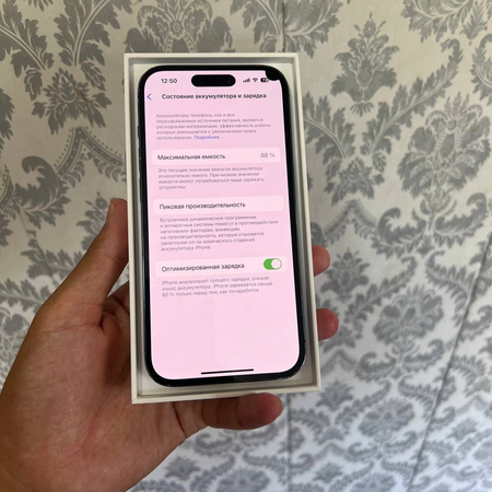Iphone 14 pro 256 gb