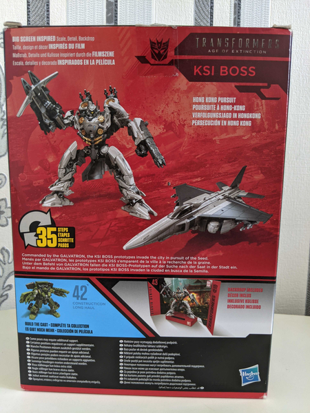 Робот-трансформер KSI Boss Hasbro Transformers Age of Extinction