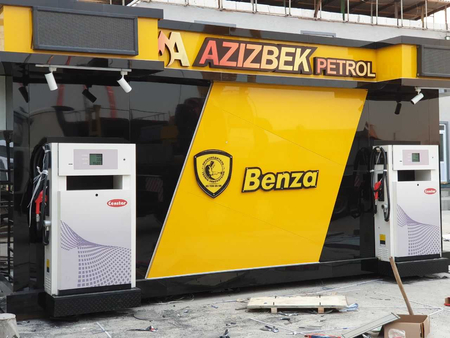 Бензин заправка, Ko'chma benzin zapravka АЗС, КАЗС, AYOQSH
