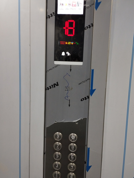 Lift-eskalator-travalator - podemnik tuzatamiz,ustanovka qilamiz