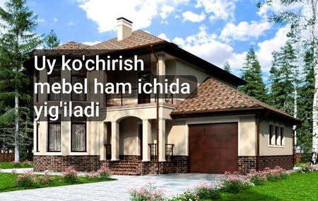 Услуга грузчики, uy ko'chirish, yuk tashish, kunlik xizmatlar