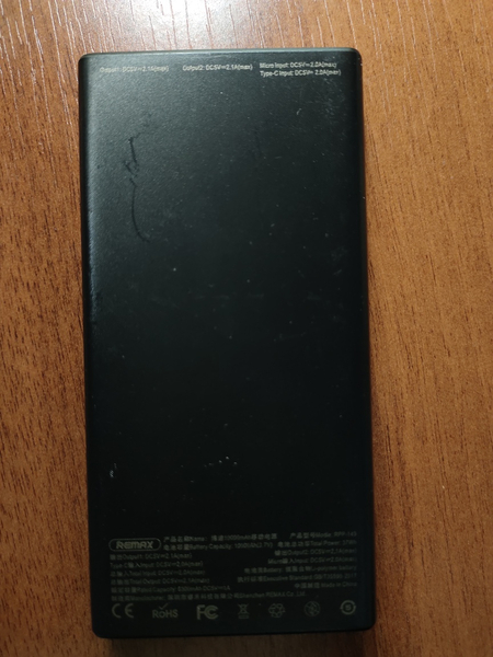 Power bank Remax 10000mah